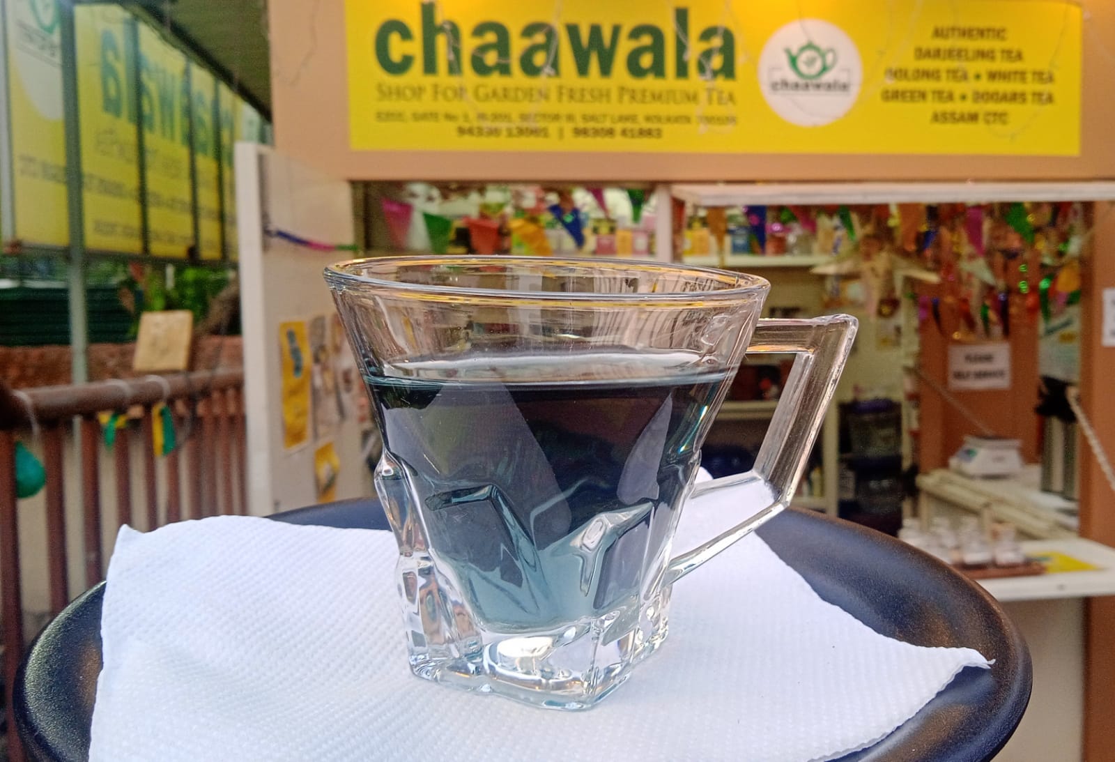 Darjeeling tea দার্জিলিং চা তো আমরা পছন্দ করি সবাই কিন্তু সঠিকভাবে ...